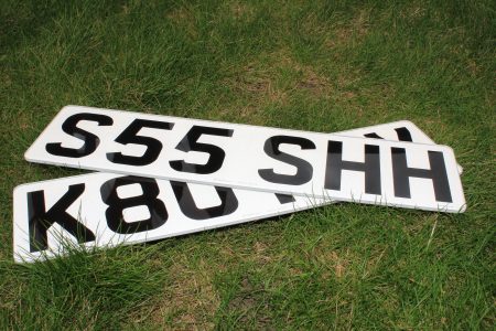 JDMPlates | Small & Legal Number Plates For All Vehicles