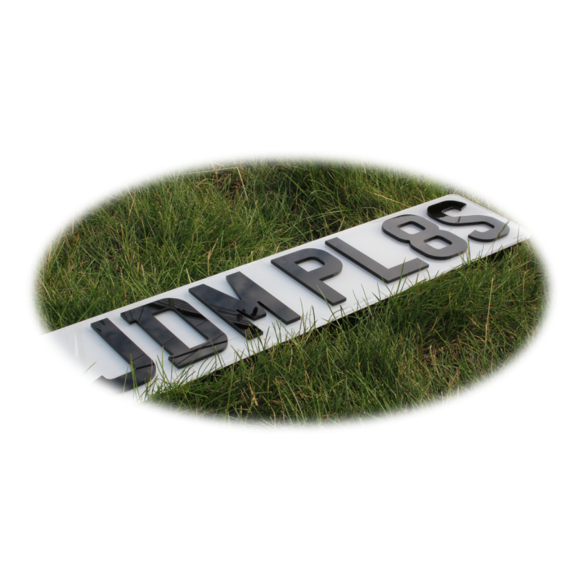 Smallest Legal Number Plates | JDM Plates | Specialists In Small Number ... Smallest Legal Number Plates | JDM Plates | Specialists In Small Number ...