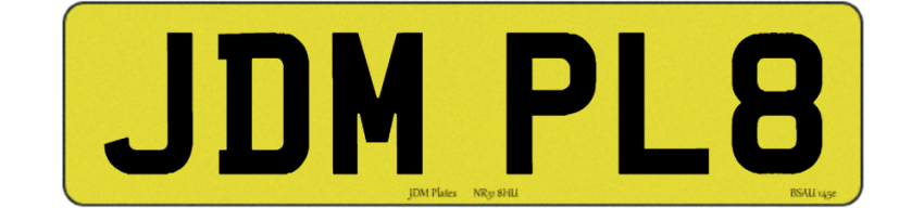 Number Plate Sizing Guide - JDM Plates Best No1 Premium