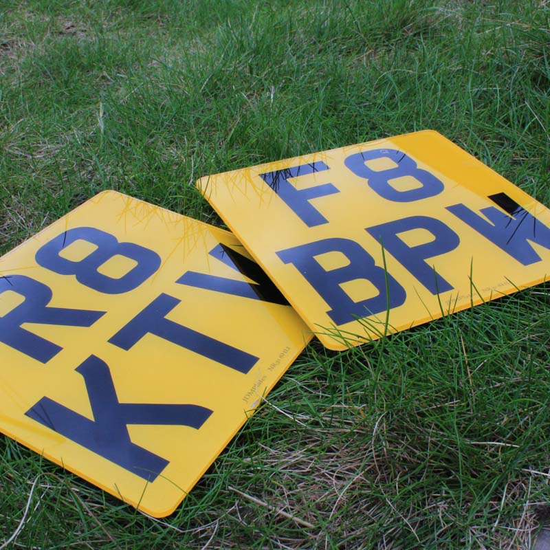 Small Legal Number Plates For Motorcycles, Quadbikes & ATV's