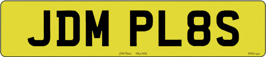 Number Plate Sizing Guide - JDM Plates Best No1 Premium